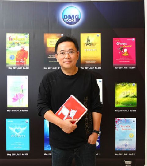 แอป "ธรรมะ" เอาใจไลฟ์สไตล์ใหม่ | คมชัดลึก