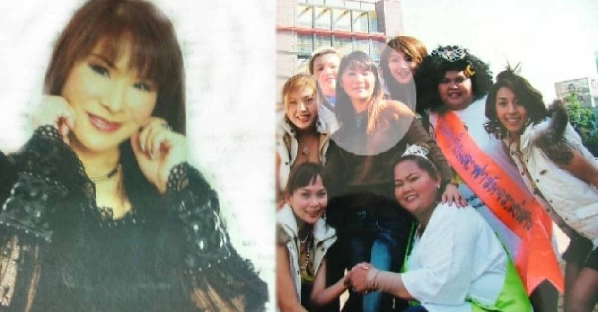 "คันหู" คนแรก..ยังไง? | คมชัดลึก