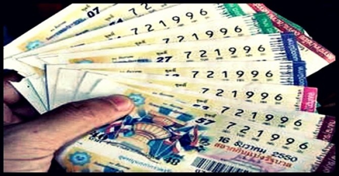 ผลสลากฯ16ส.ค.55