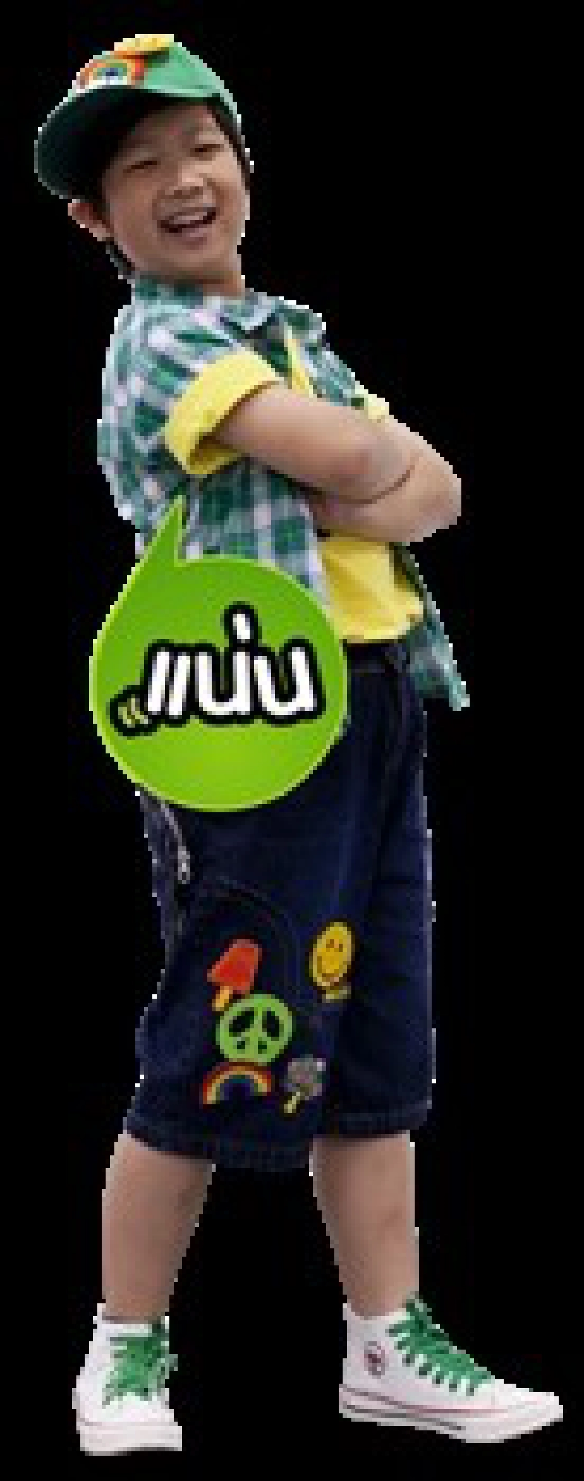 KidZone โซนคิดของเด็กคิดซน | คมชัดลึก