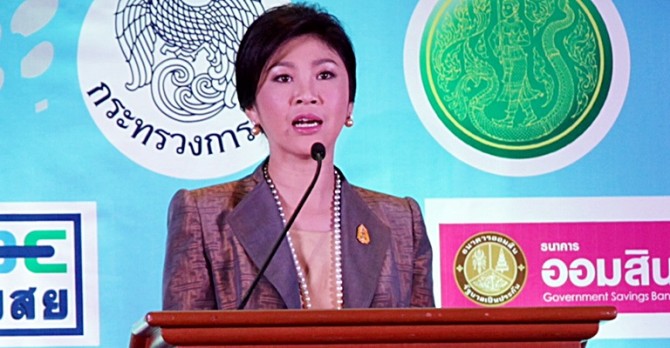 'ปู'เปิดงานSMEs-OTOPมุ่งสู่AEC | คมชัดลึก