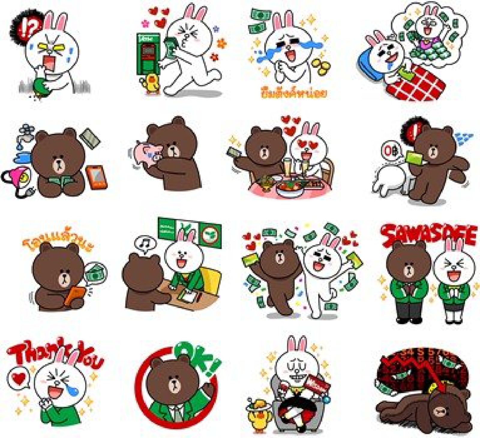 'Brown & Cony Line Stickerคาแรกเตอร์แรกในโลกการเงิน'