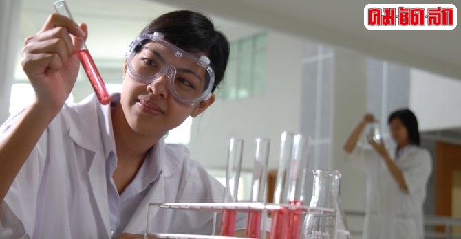 'Going world class'มน.ก้าวสู่ปีที่25 | คมชัดลึก