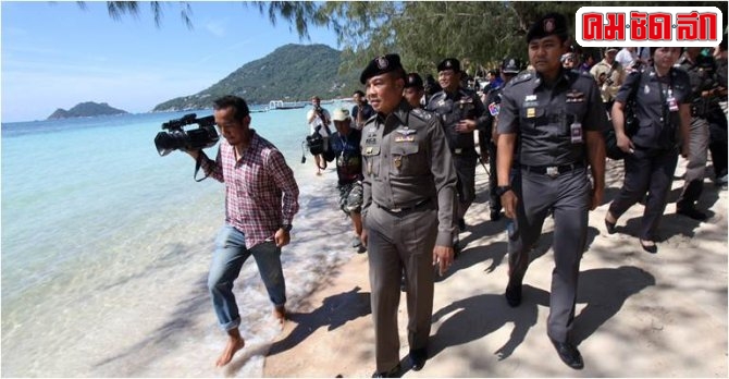 โพลล์เผยคนมองคดีฆ่า2ฝรั่งกระทบท่องเที่ยว | คมชัดลึก