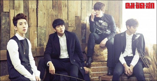 2AM สี่หนุ่มตีสอง...ชวนคุยภาษาเพลงใน Let s Talk | คมชัดลึก