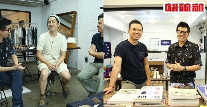 Onion Storeร้านเสื้อผ้าและสินค้าแฟชั่นในรายการDream Chaser | คมชัดลึก