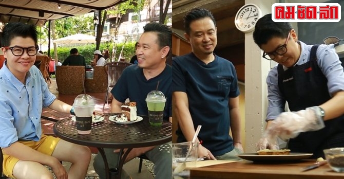 BEYOND Café ธุรกิจที่เริ่มต้นจากความฝันในรายการDream Chaser | คมชัดลึก