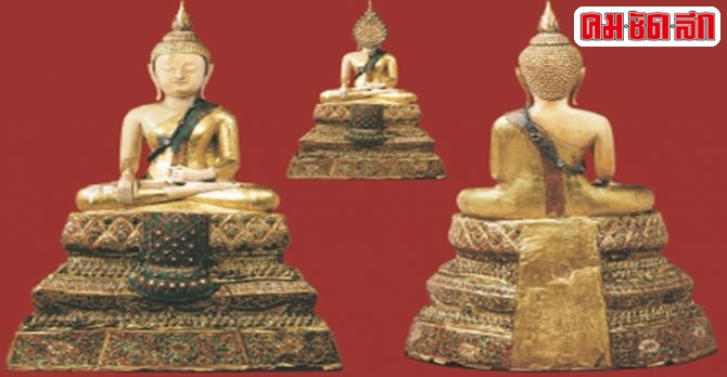 คมเลนส์ส่องพระประจำวันเสาร์ที่13ก.พ.2559 | คมชัดลึก