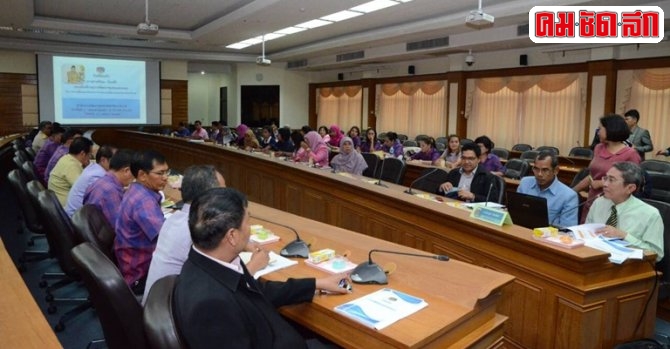 รองอธิบดีพช.เยี่ยม3จังหวัดชายแดนภาคใต้ | คมชัดลึก