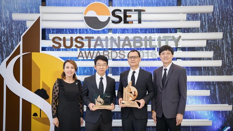 SCGคว้ารางวัลยอดเยี่ยมบริษัทจดทะเบียนต้นแบบแห่งความยั่งยืน | คมชัดลึก