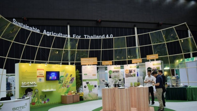 สวทช.จับมือพันธมิตรจัดใหญ่“แอ็กไบโอ (AgBio) 2017” | คมชัดลึก