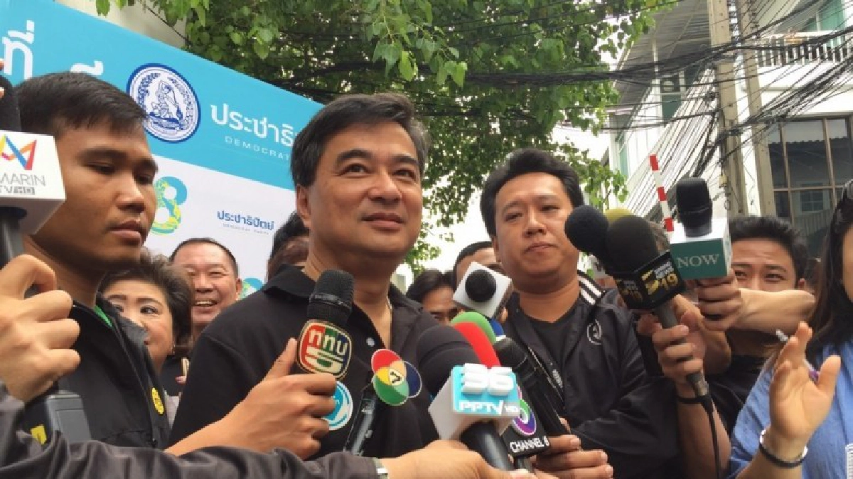 “อภิสิทธิ์”เชื่อพรรค"ปชป."เป็นทางเลือกประชาชน | คมชัดลึก