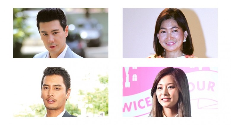 คมชัดลึก เม้าท์นอกจอ พุธที่ 12 เม.ย. 60 | คมชัดลึก