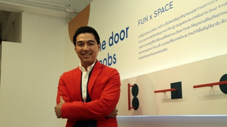 เชิญชวนมีส่วนร่วมกับสารพัดกิจกรรม | คมชัดลึก