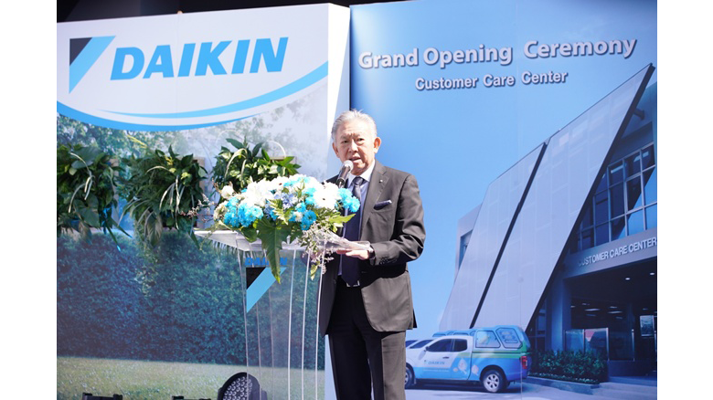 “ไดกิ้น” เปิด “Daikin Customer Care Center” ศูนย์บริการลูกค้าครบวงจรแห่งแรกในไทย พร้อมเปิดตัว ...