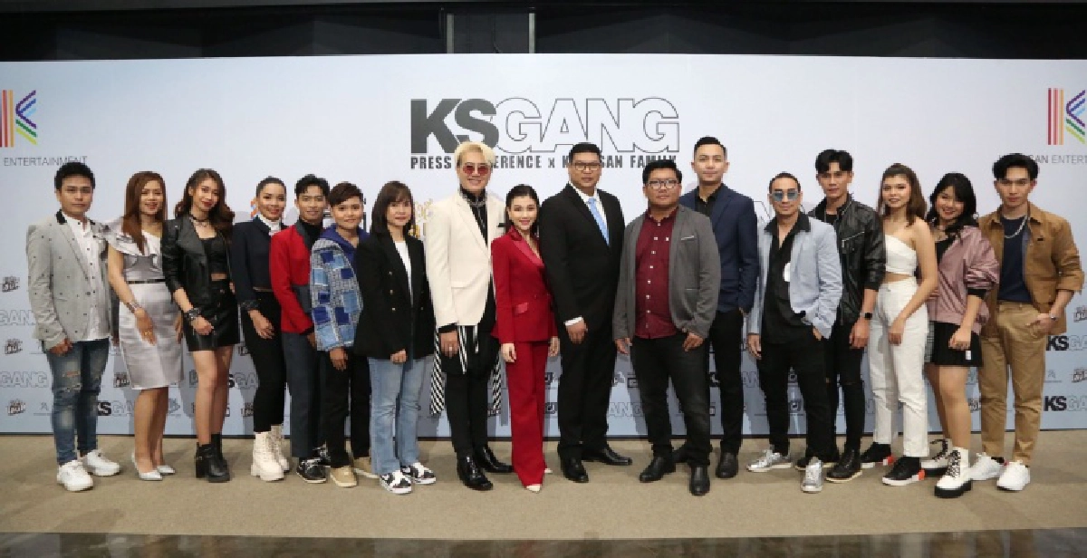 เปิดตัว "KS GANG Press Conference x KS Family" อวดโฉม "ศิลปิน&เพลงเด็ด ...