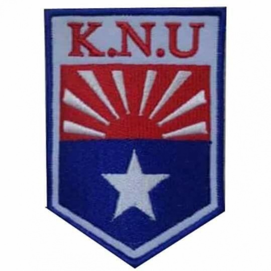 รู้จัก KNU กองพล 5 ปริศนาข้าวทิพย์