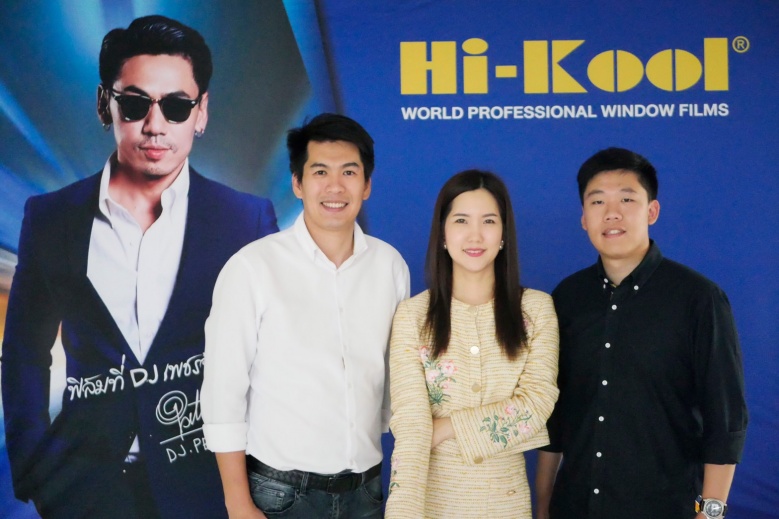 Hi-Kool พลิกเกม ลุยดิจิทัลเต็มรูปแบบ จัดแคมเปญปลุกกำลังซื้อผ่านออนไลน์