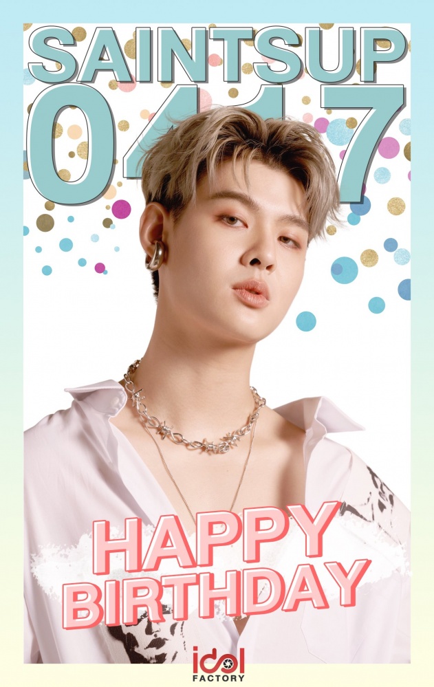 HBD "เซ้นต์ ศุภพงษ์"พุ่งติดเทรนด์ทวิตอันดับ 1