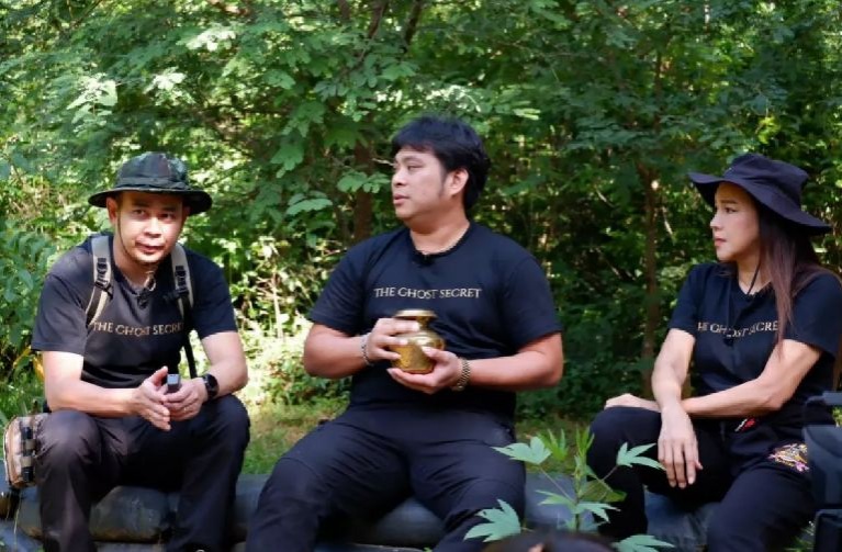 "ท๊อฟฟี่ สามบาทห้าสิบ"โอด โดนแฮกอีกแล้ว "รายการTHE GHOST SECRET"