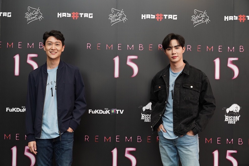 เขย่าขวัญ "REMEMBER 15" ซีรีส์ใหม่ ดึงนักแสดงประชันบท เบื้องหลังสุดหิน