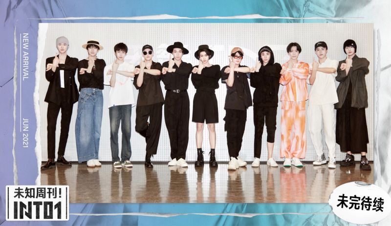 แฟนคลับทั่วโลกแสดงความยินดี "วง INTO1" เดบิวต์ 200 วันแล้วจ้า