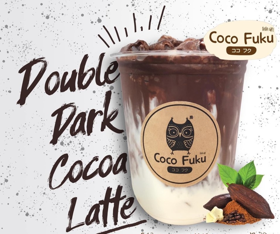 "Coco Fuku Cafe" คาเฟ่สไตล์ญี่ปุ่น พร้อมเสิร์ฟความอร่อยทั้งคาว-หวาน