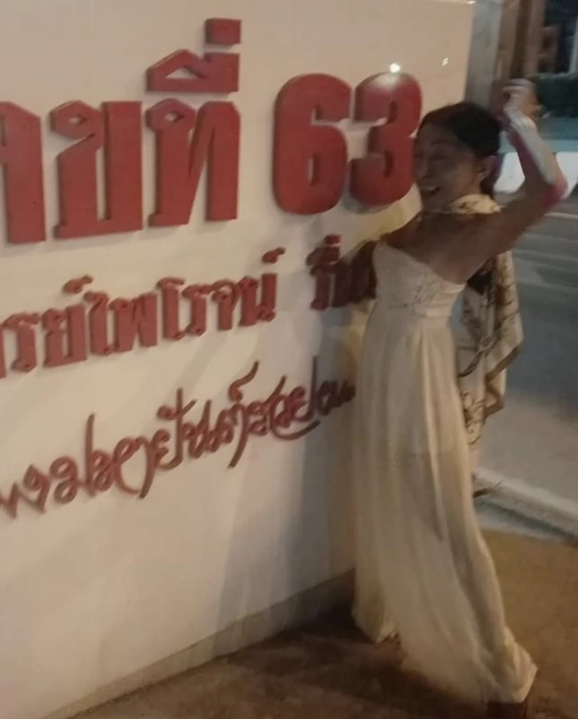 "สิตางศุ์" เปิด "เลขเด็ด1/12/64" ผนังมหายันต์รวย จดก่อน รวยก่อนไม่รอแล้วนะ