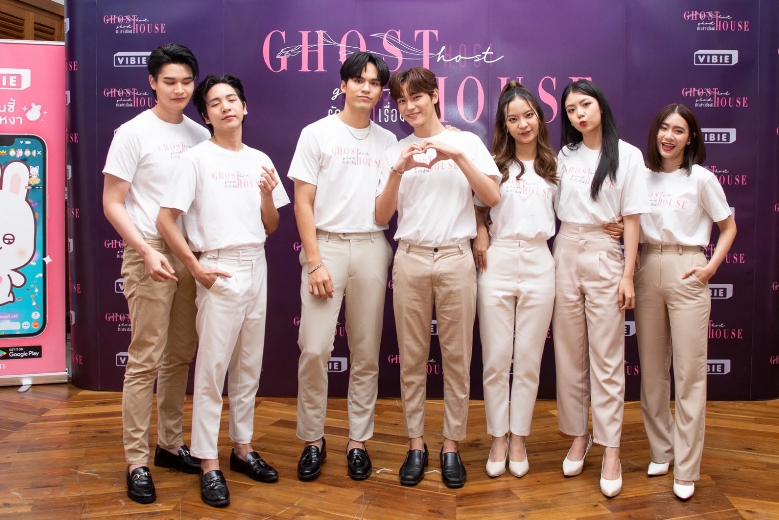 เปิดตัวซีรีส์วายแนวสยองขวัญ "Ghost Host Ghost House รัก เล่า เรื่องผี"