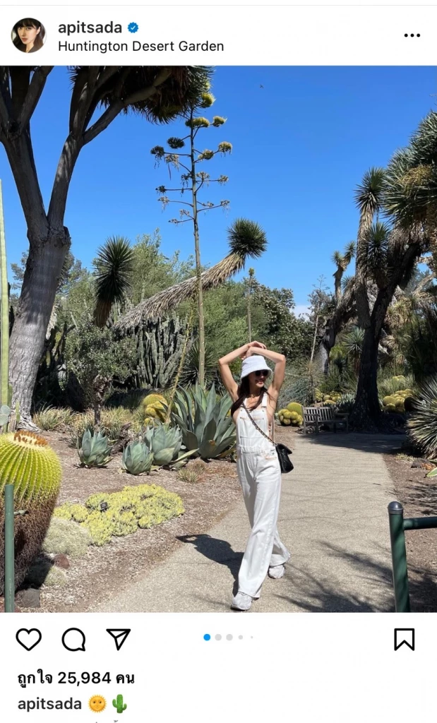 ฝ่ากระแสดราม่า "ไอซ์ อภิษฎา" พาลูกในท้อง เคลื่อนไหวล่าสุด แบบนี้?