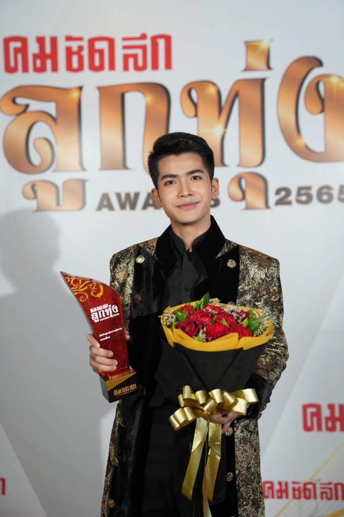 เป็นงง "กานต์ ทศน" ทัก "นุ๊ก ธนดล" เมิน "ป๊ายปาย" กลางเวที กลายเป็น ...