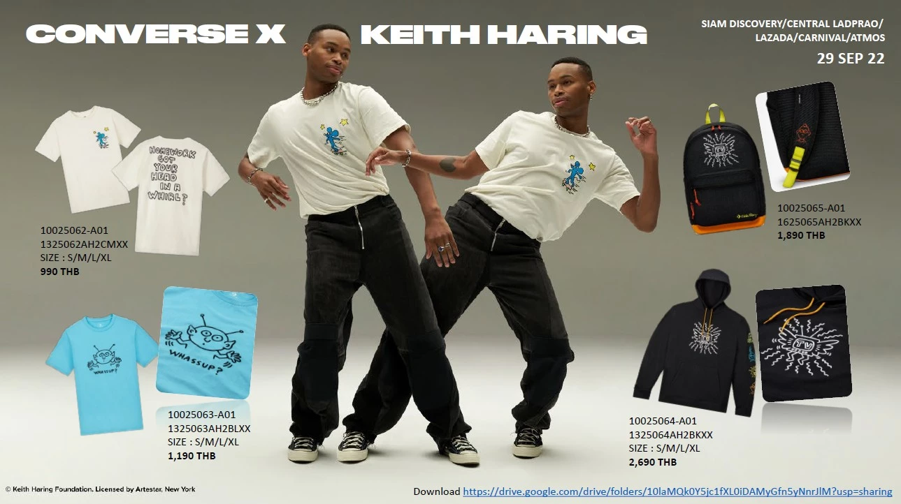 Converse เปิดตัวเสื้อผ้าคอลเลคชั่นพิเศษ Keith Haring รุ่นใหม่ล่าสุด