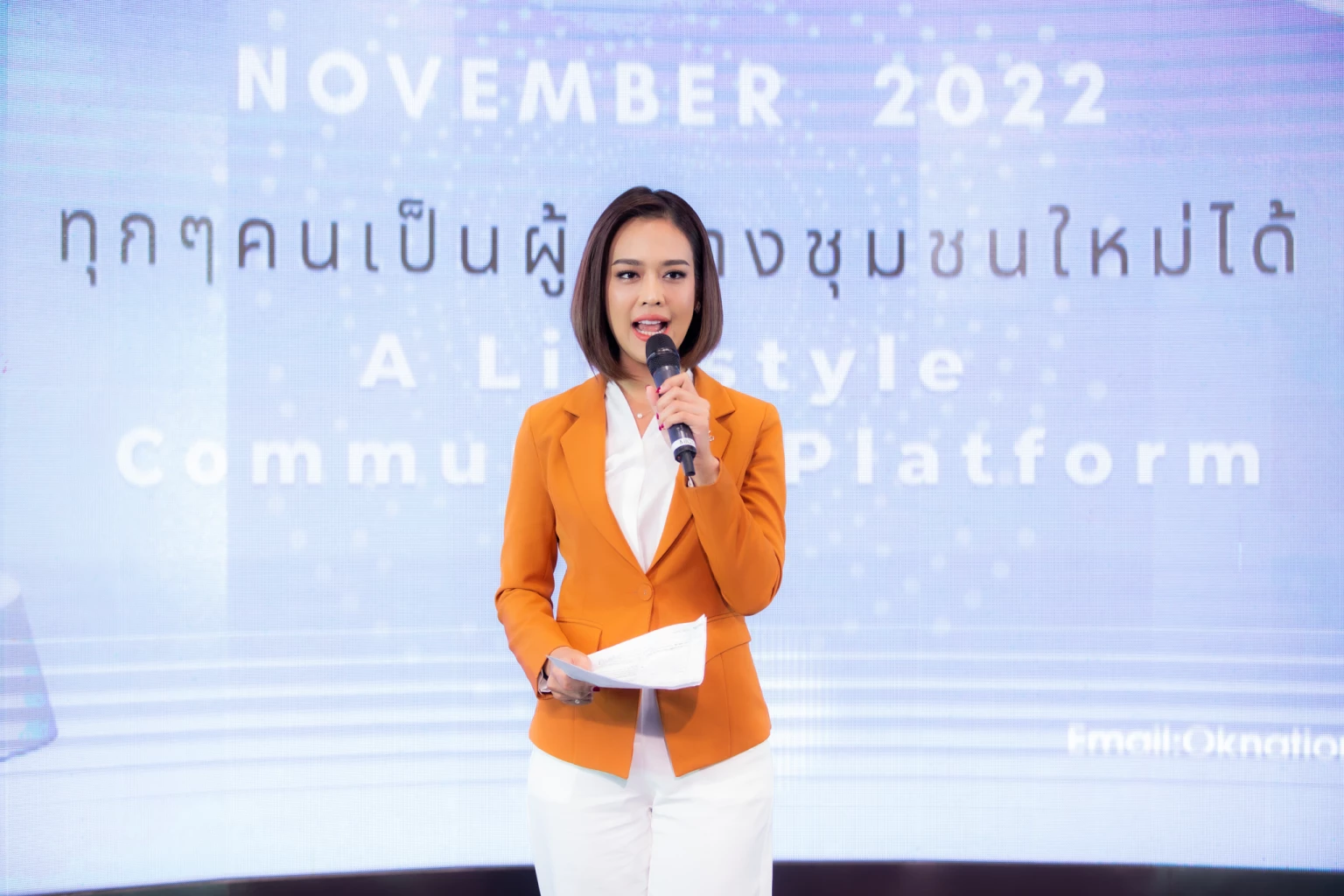 "เนชั่น กรุ๊ป" พลิกโฉมแพลตฟอร์ม "OKNation Blogazine" ในรอบ15ปี