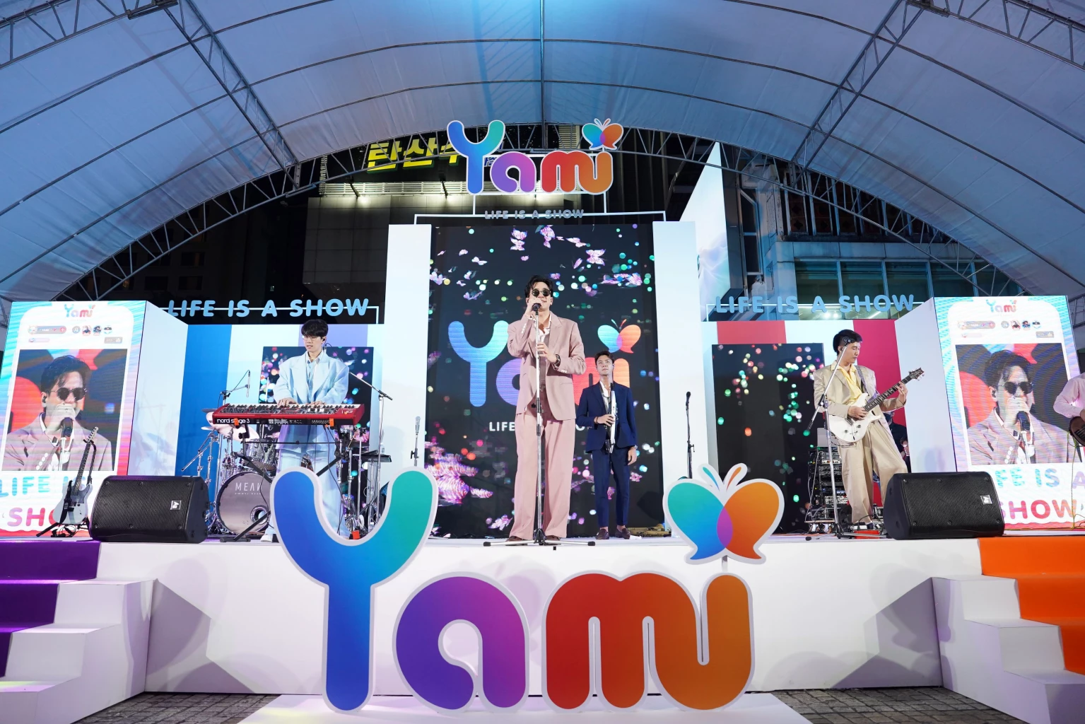 จับตา "YAMI Live Thailand" ประกาศตัวพร้อมสู้ศึก"แอปพลิเคชัน"เน้นบันเทิง
