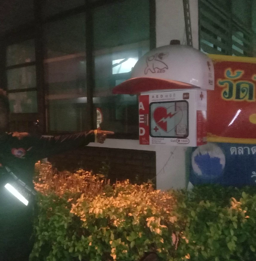 ล่ามือดีฉกเครื่องกระตุกหัวใจ "เออีดี" 27 เครื่องทั่วกรุงเสียหาย 1.8 ล้าน