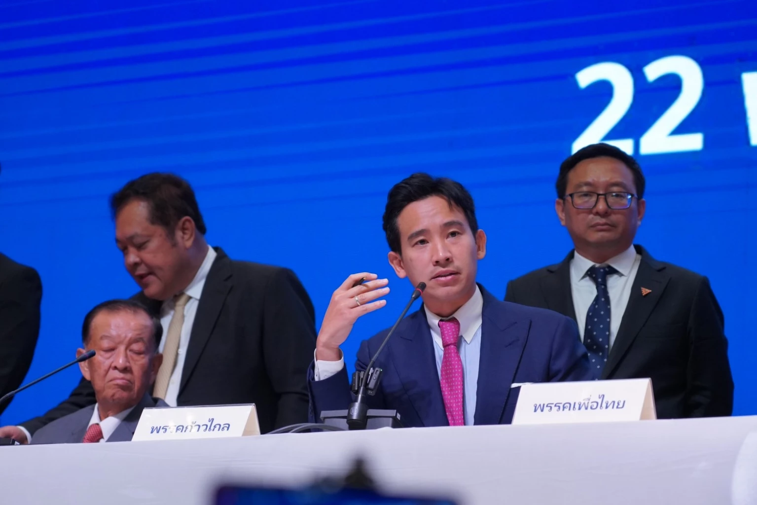 เปิด MOU ‘จัดตั้งรัฐบาล 66’ บันทึกข้อตกลงร่วม 8 พรรค อ่านรายละเอียดที่นี่