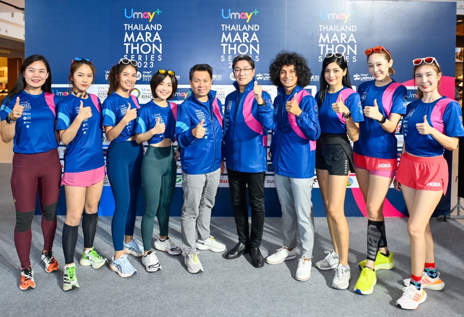 'Umay+Thailand Marathon Series 2023' ปูพรม 3 จว. ตั้งเป้าปอดเหล็กร่วม 2 หมื่นคน