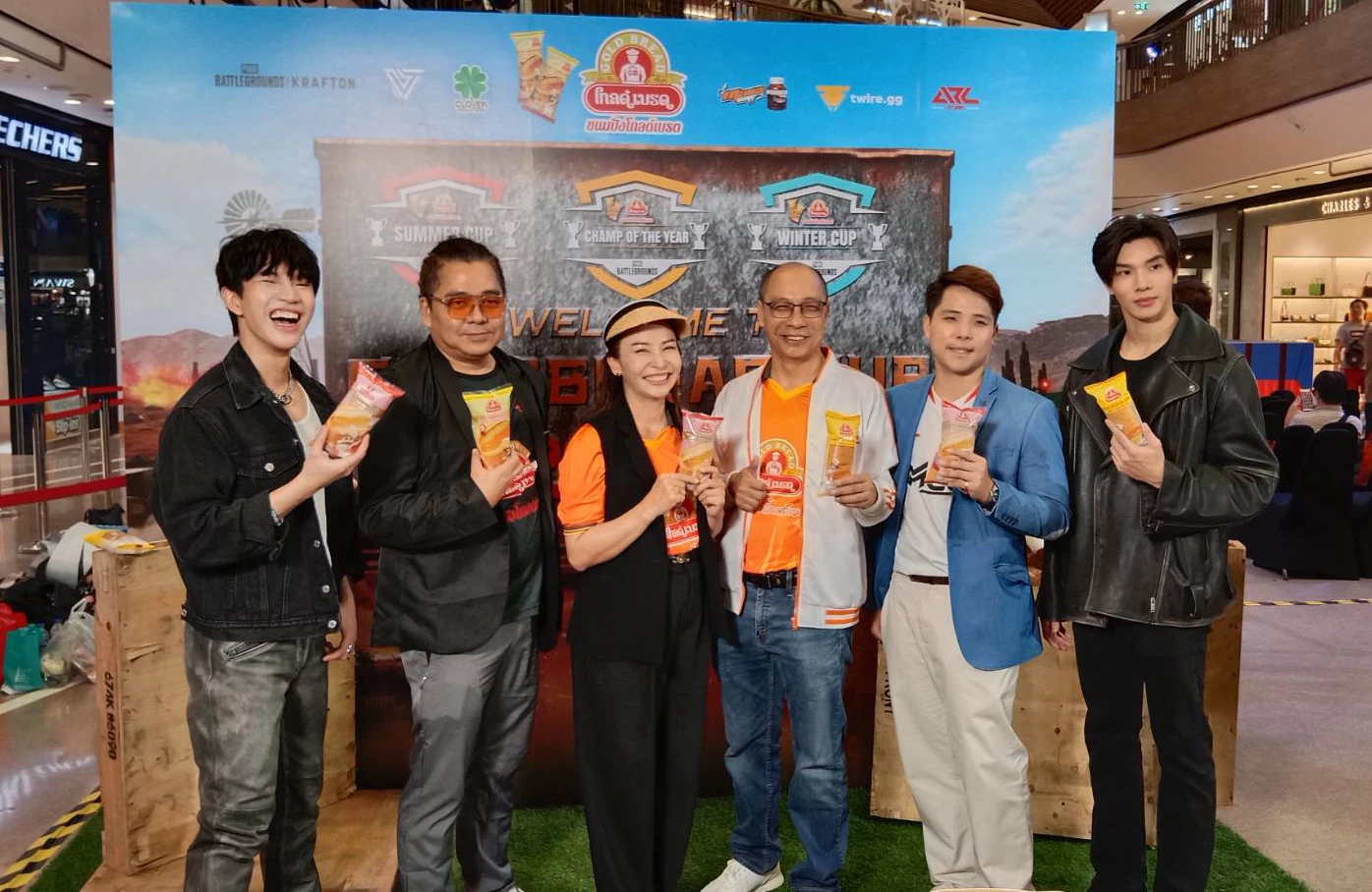 เอ็น.ซี.เอส.โกลด์เบรด จัดอีสปอร์ต 'GoldBread Cup 2023' เงินรางวัลสะสม 8 แสน