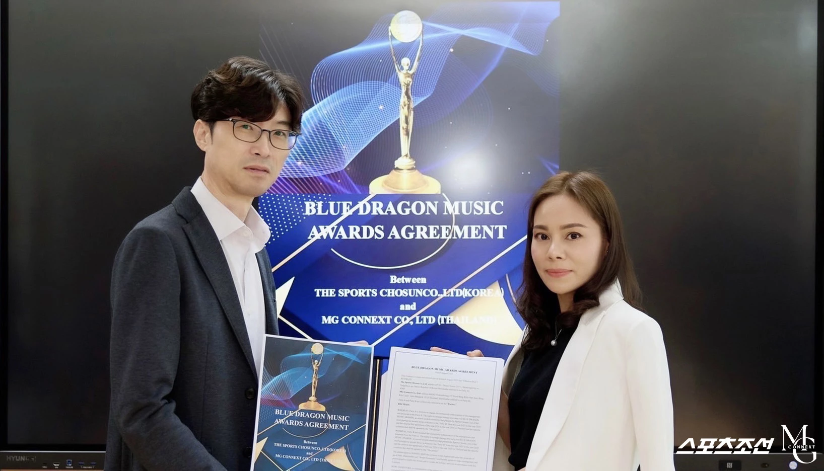 ปักหมุดไทย จัด ‘The 1st Blue Dragon Music Awards in Bangkok’ ครั้งแรกของโลก