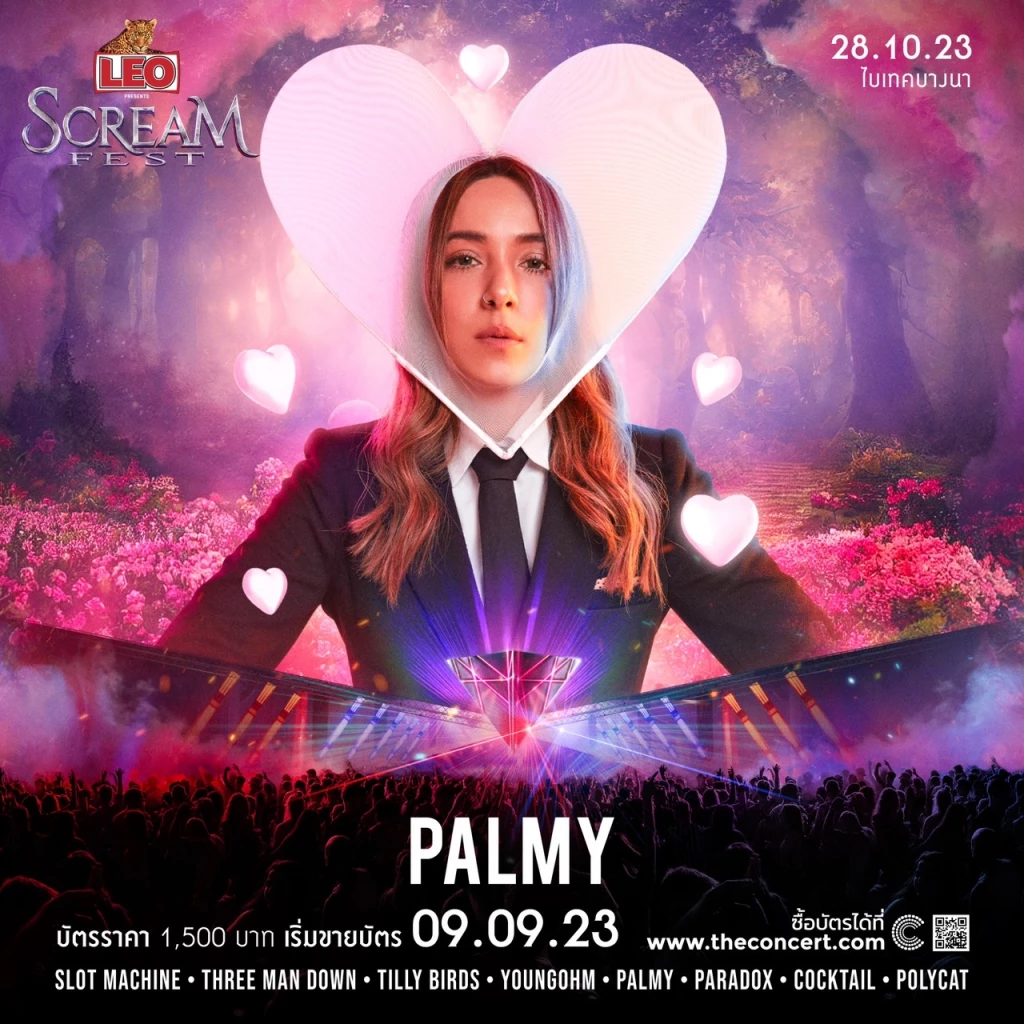 'GMM SHOW' กำเนิดเทศกาลดนตรีรูปแบบใหม่ คืนฮาโลวีนสุดเฟียซ 'SCREAM FEST'