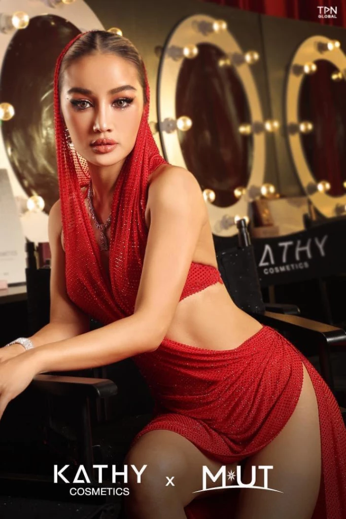 มงลง 'กระแต อาร์สยาม' พลังเสียงเกินต้าน เปิด MUT 2023 งามอลังการ