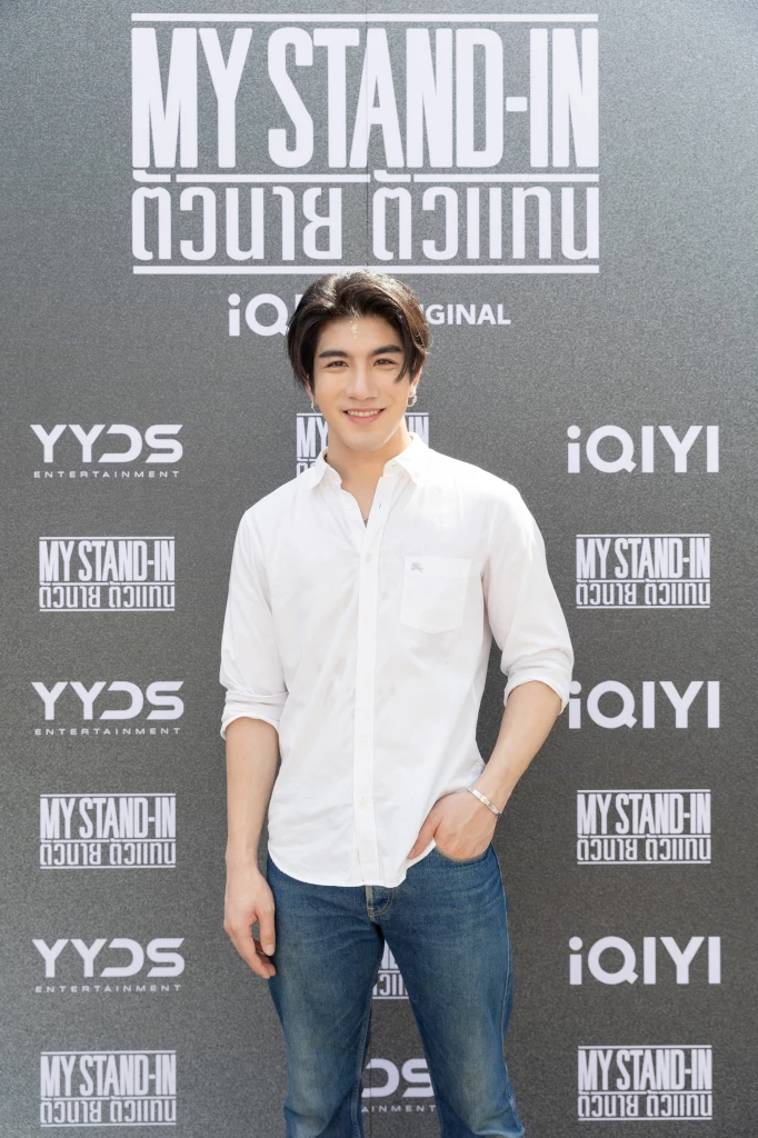 เรื่องย่อ 'ตัวนาย ตัวแทน (MY STAND-IN) 'อัพ - ภูมิ' เจอกันครั้งแรก