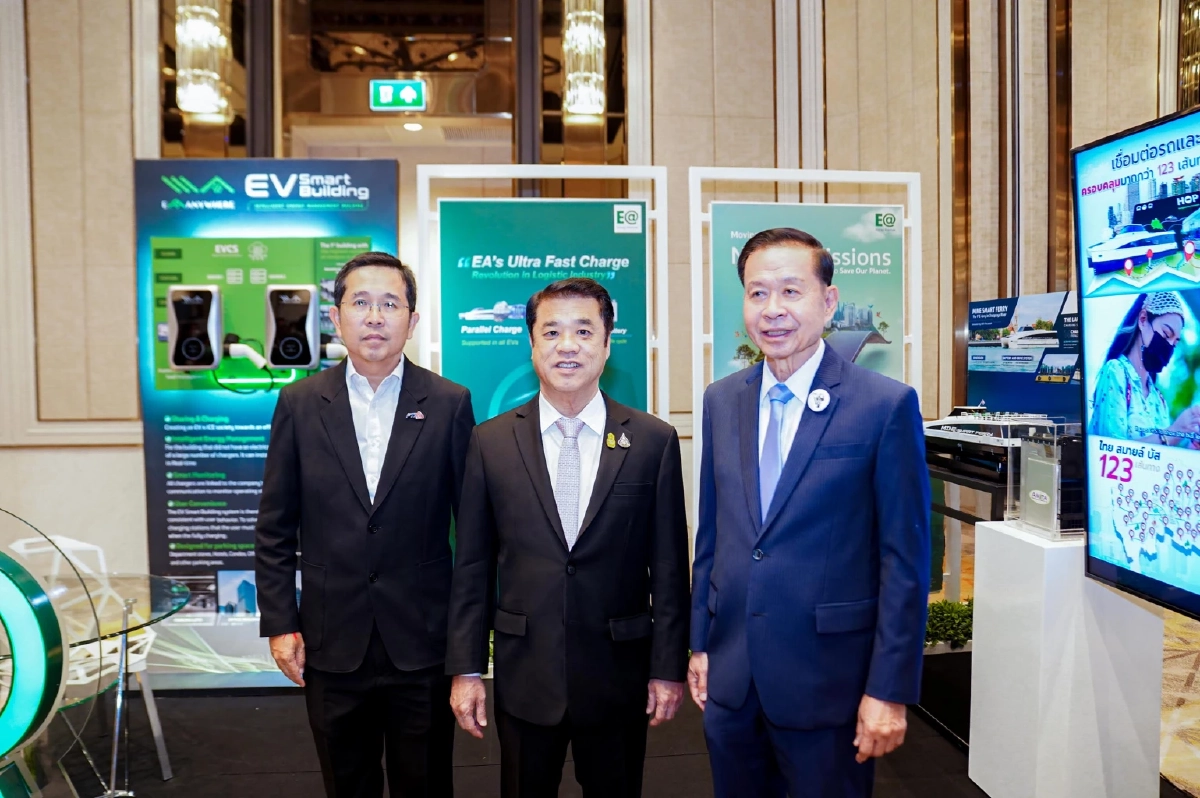 EA - iTIC โชว์นวัตกรรมฝีมือคนไทย หนุนการขนส่งสาธารณะแบบไร้มลพิษ