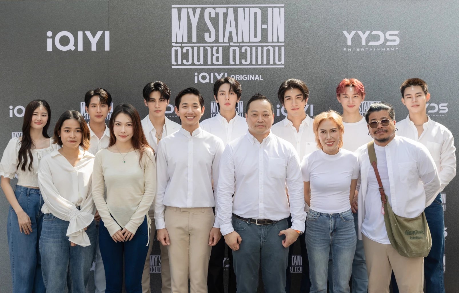 เรื่องย่อ 'ตัวนาย ตัวแทน (MY STAND-IN) 'อัพ - ภูมิ' เจอกันครั้งแรก