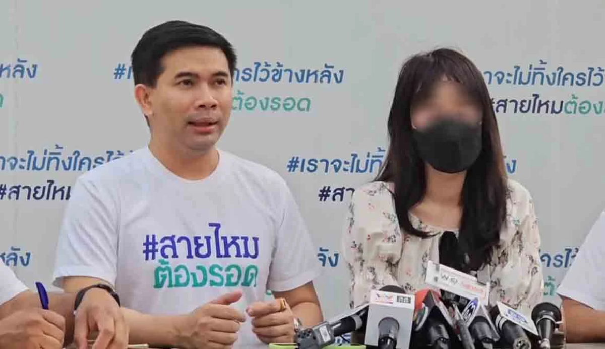 สาวร้อง สายไหมต้องรอด หมอคุณไสยชื่อดัง ทำอนาจาร อ้างคาถาถอนคุณไสยมนต์