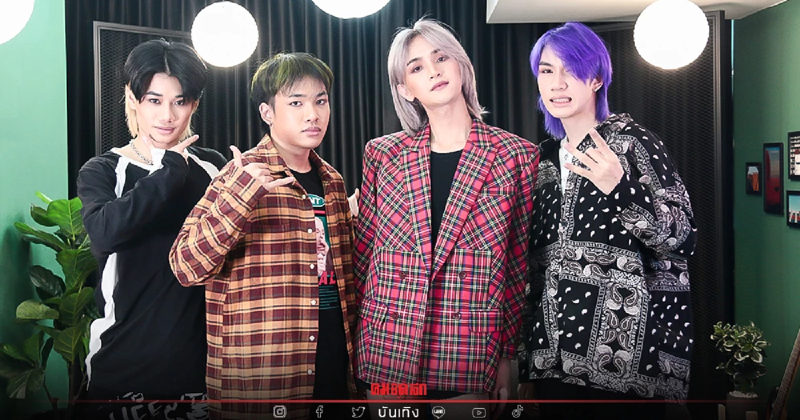 เกิดคาด "4MIX" เปิดใจเล่า หลังกลับจากคอนเสิร์ต "เม็กซิโก" ทำ T-pop ฟีเวอร์