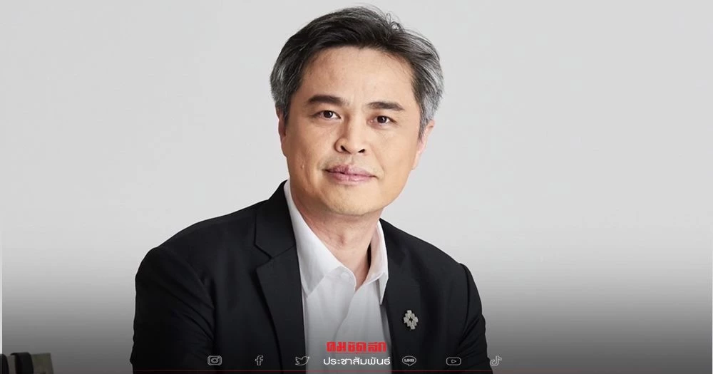 PRINC-RATCH ลงขันตั้งบริษัทร่วมทุนรุกธุรกิจโรงพยาบาล ทุ่มงบ 463 ล้าน | คมชัดลึก