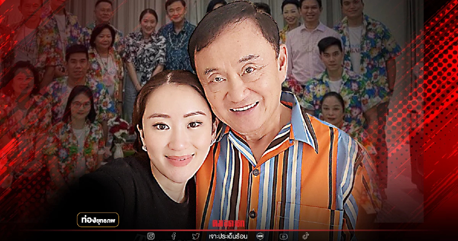 Pomelo หนุนแบรนด์ไทยเติบโตหลังโควิด เผยกลุ่มลูกค้า Gen Z มุ่งออฟไลน์