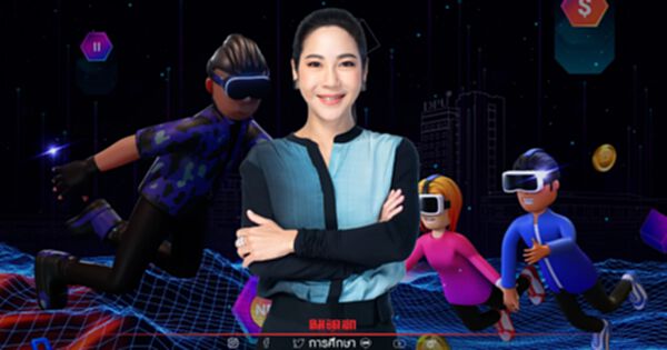 ศุภาลัยผนึกกาดฝรั่งผุดไลฟ์สไตล์มอลล์แม่ริม