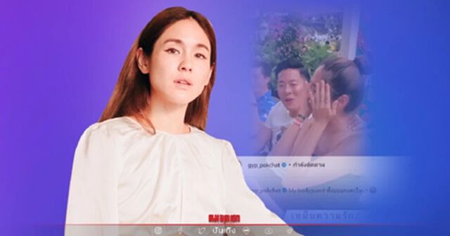 "GCNT" จับมือ "TGO" หนุนธุรกิจเดินหน้า NetZero